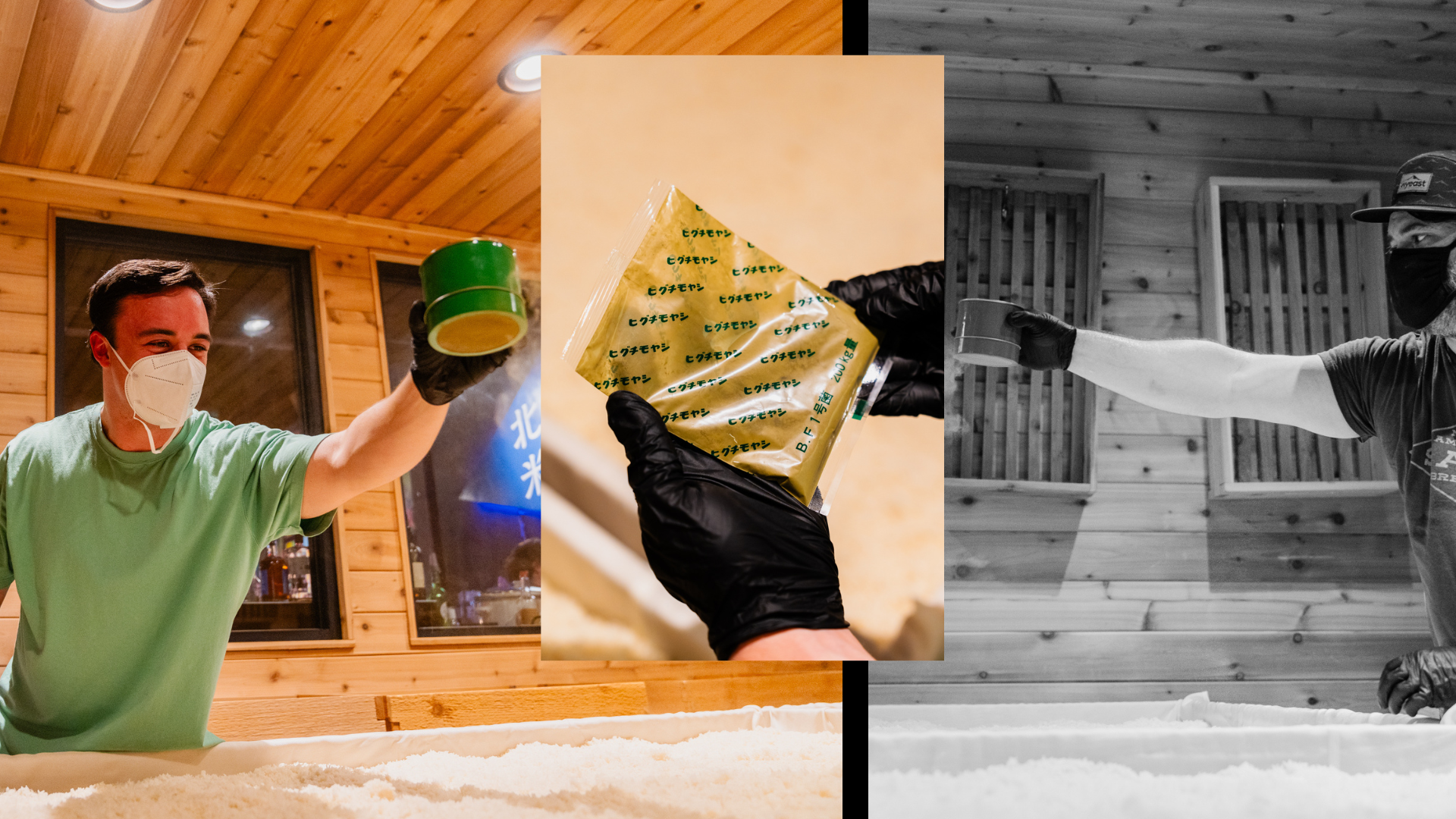 What is Mirin? How to Make and Use Mirin – Koji House